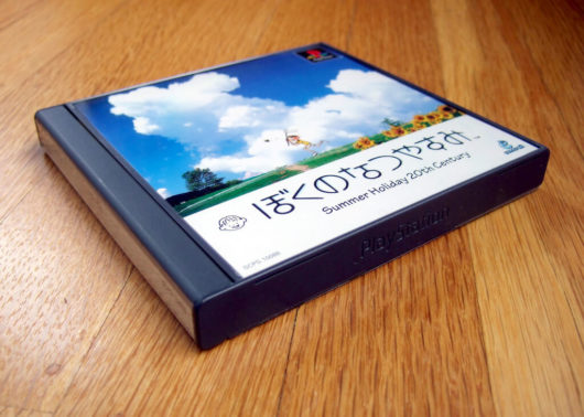 PS4でICOを遊ぶ方法