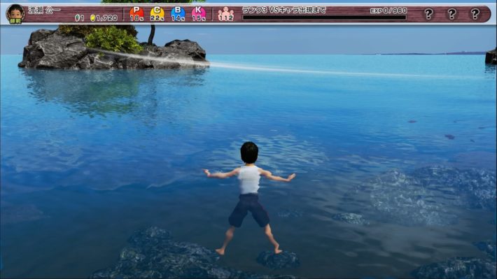 PS4でICOを遊ぶ方法